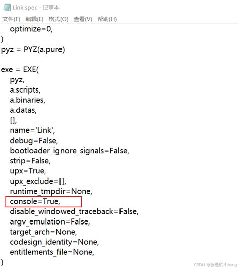 有依赖文件的python程序如何打包？双击python打包后的程序没有反应怎么办？python 依赖包一块打包 Csdn博客