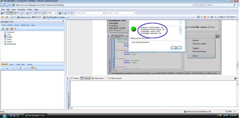 Javascript How Can I Use Console Logging In Internet Explorer