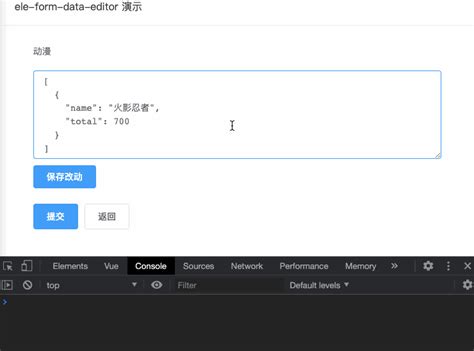 Vue Ele Form Data Editor Npm