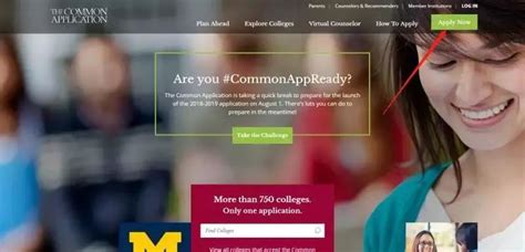 common app今天正式开放！750 所美高校在这申请