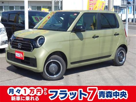 ホンダ N－one Style＋ Urban 4wd 軽自動車の中古車｜グーネット中古車