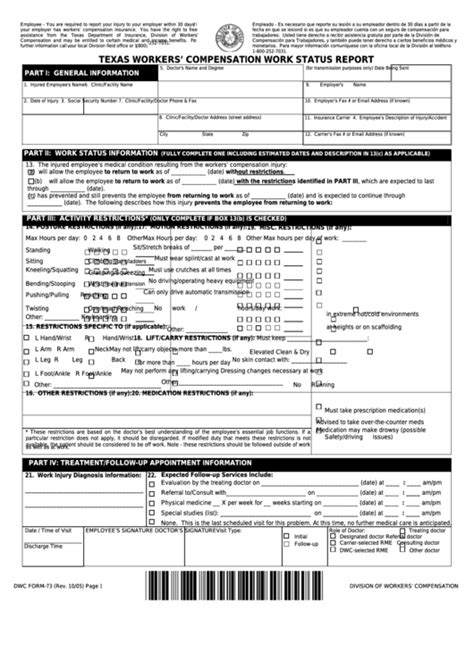Top Dwc Form 73 Templates Free To Download In Pdf Format