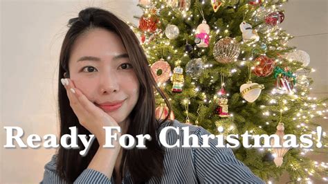 Vlog🎄결혼하고 첫 크리스마스 오너먼트 쇼핑하고 크리스마스 트리 만들기 네버엔딩 언박싱 신혼집 12월 인테리어 남편에게 받은 크리스마스선물 아르떼미데 쇼군