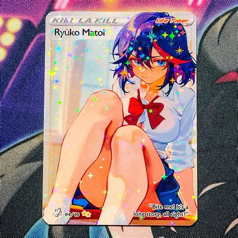 Art De La Bite