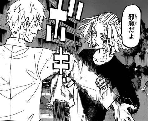 Lucas The Ghost Lovecoffeelucas Twitter