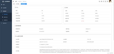 springboot dubbo nacos实现前后端分离的微服务架构，springboot微服务架构，dubbo微服务架构，nacos配置