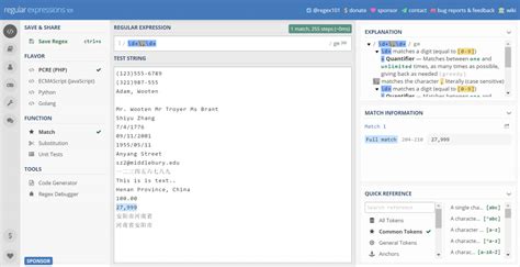 Tips For Regex With Trados Shiyu Zhang
