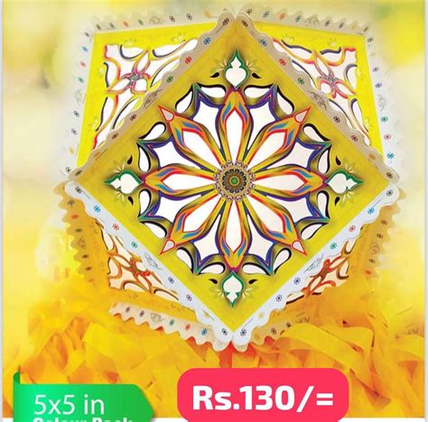 Vidu Super Center Added A New Photo Vidu Super Center