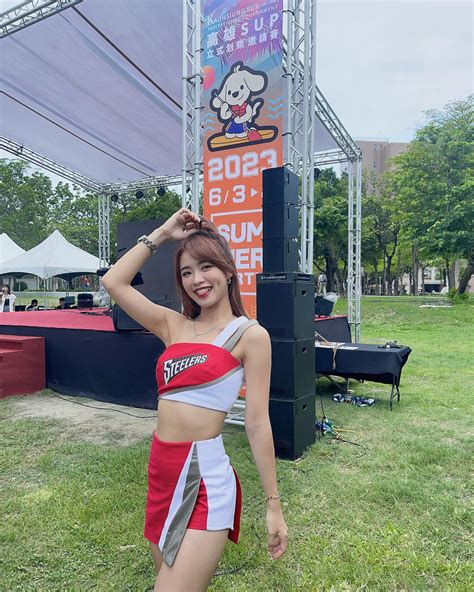 Chinese Cheerleader