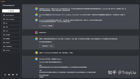 个人知识库 Anythingllm 知乎