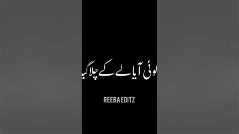 پیر اجمل رضا قادری Islamicvideo Youtube