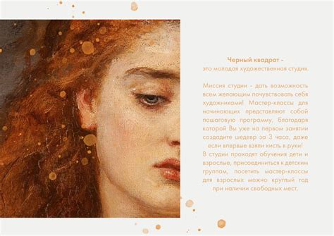 Арт-студия :: Behance