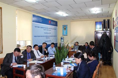“НУТГИЙН УДИРДЛАГЫН ЭРХ ЗҮЙН ОРЧНЫ ШИНЭЧЛЭЛ” сэдэвт сургалт хэлэлцүүлэг боллоо
