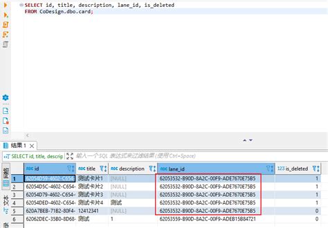 Includemany的softdelete问题 · Issue 1028 · Dotnetcorefreesql · Github