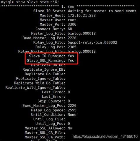 Mysql80主从同步主从复制详解超详细mysql8 停止主从复制败笔的博客 Csdn博客