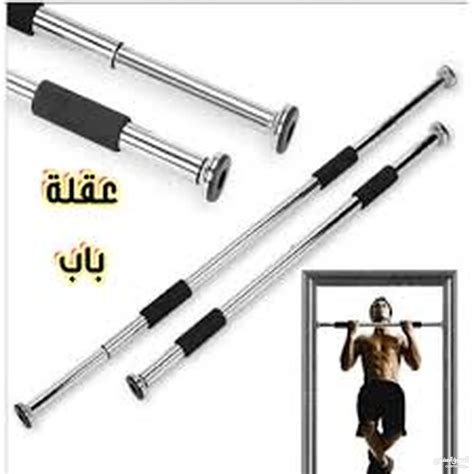 عقله تمارين لياقه بدنيه رياضية و بناء جسم صحي 239621081 السوق المفتوح