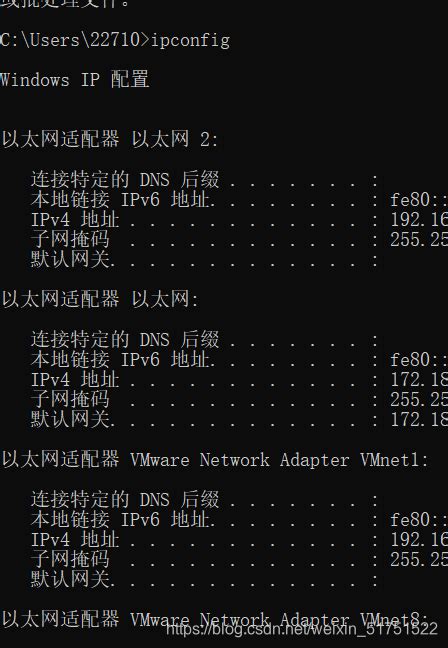 Vue本地项目实现局域网访问vue项目如何使用network地址访问 Csdn博客
