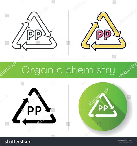 Pp Symbol Icon Thermoplastic Polymer Marking Stock Vector Royalty Free