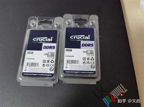 英睿达推出 12gb Ddr5 5600 笔记本电脑内存，用户对此内存有何评价？ 知乎