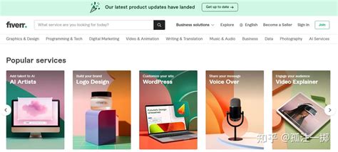 大国内外绘画投稿平台 App推荐 原画插画壁纸等美术作品投稿赚钱秘籍 知乎