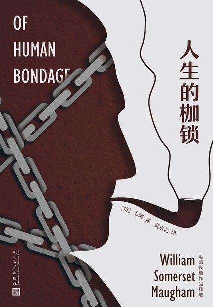 央视力荐 这10本经典好书，藏着治愈人生的答案 知乎