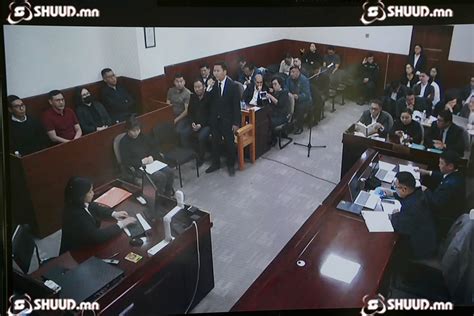 Т Аюурсайхан Б Ганхуяг нарын шүүх хурал ирэх сарын 13 хүртэл хойшиллоо