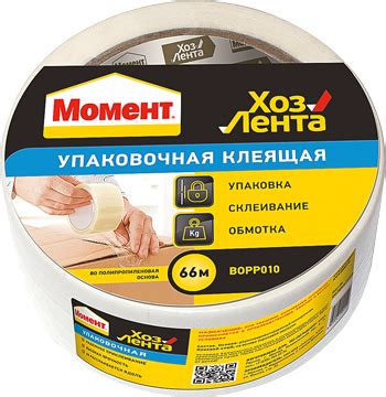 Момент для тех, кто берется за дело