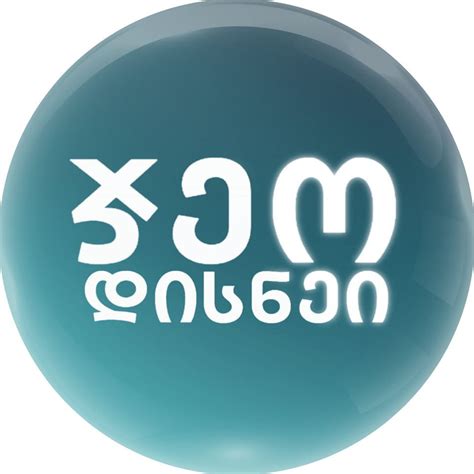 პატარა ქალთევზა