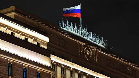 Флаг на здании Министерства обороны РФ [#637692] - Галерея - ВПК.name