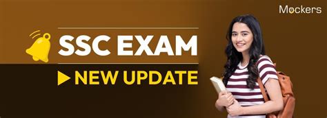 ssc cgl mains answer key 2024 25 released
