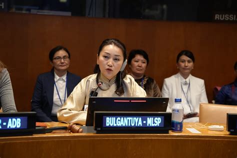 Америкийн Гэр бүл хөдөлмөр нийгмийн хамгааллын яам