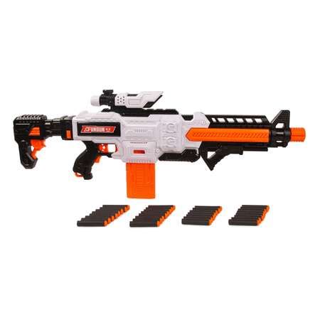 Бластер FUNGUN Impulse купить по цене 2499 ₽ в интернет-магазине ...