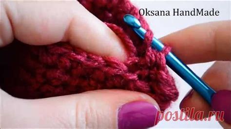Как быстро связать домашние тапочки крючком Crochet Slippers РУКОДЕЛИЕ Постила