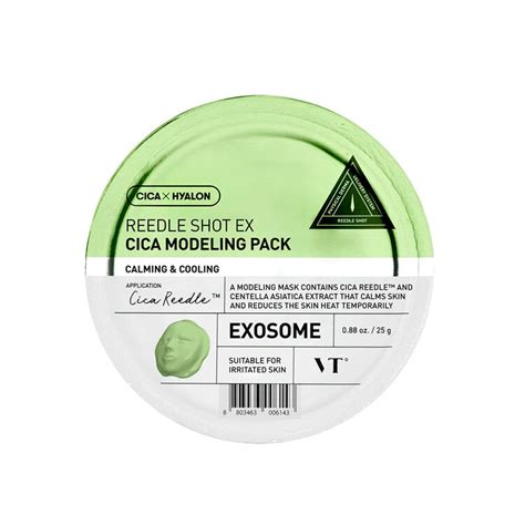 Моделирующая маска для лица с экстрактом центеллы Vt Cosmetics Reedle