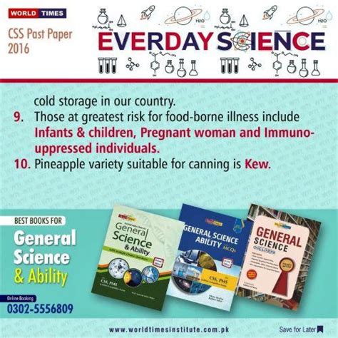 Everyday Science CSS Past Paper 2016 02 08 2022 Jahangir S World Times