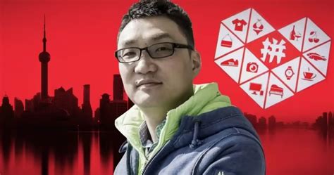 Temu Founder Colin Huang Loses Richest Person Title After Major Stock