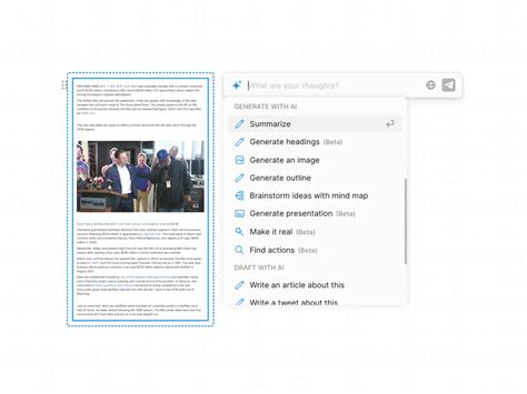 Summary Generator AFFiNE AFFiNE