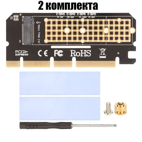 Переходник адаптер M 2 Nvme Ssd To Pcie 3 0 X16 Riser купить с доставкой по выгодным ценам в