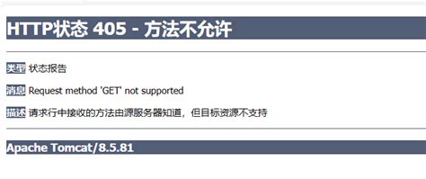 springmvc中的 requestmapping 尤所不同 博客园