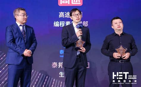 数据库 kaiwudb 荣获哈佛商业评论 2023“高能韧性团队奖” 个人文章 segmentfault 思否