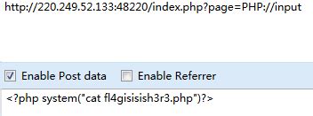 php include文件包含 LuoSpider 博客园 php include文件包含 LuoSpider 博客园