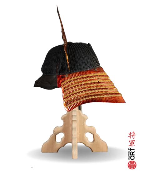 A Japanese Hoshi Samurai Kabuto