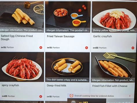 HDL In JB VS SG Gallery Posted By JX Lemon8