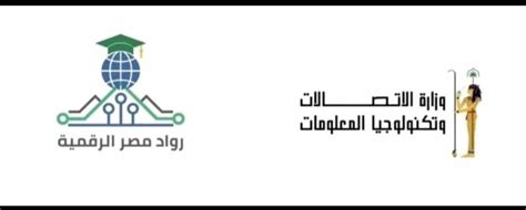 Nourhan Ashour On Linkedin Digitalegyptpioneers Devops Devopsawy Devopscommunity Devopstools…