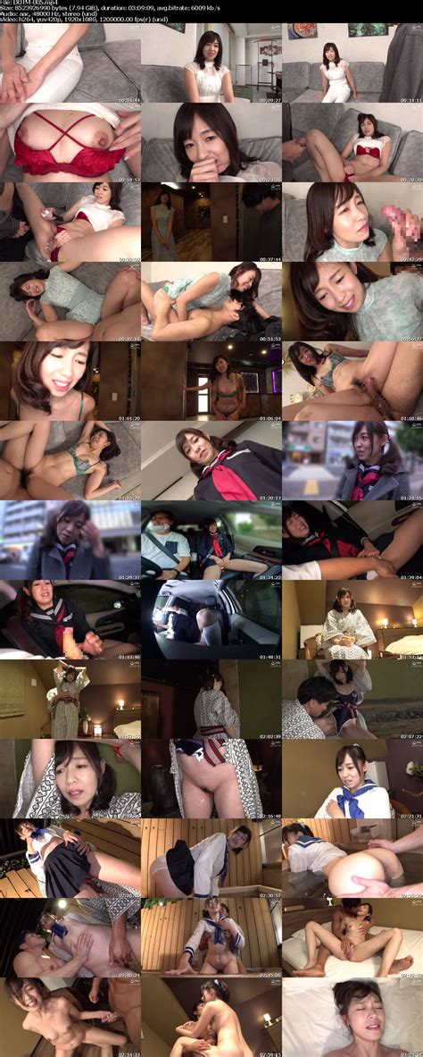 Filejoker Exclusive [dotm 005] Please Treat Me As A Masturbator I Really Want To Live