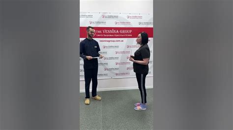 Відгук про курси масажу в Харкові Youtube