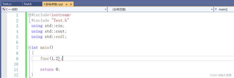 C入门篇三 缺省参数 Csdn博客