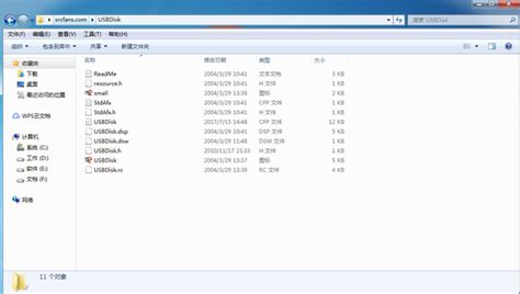 检测u盘插入 U盘如何检测 电脑知识学习网