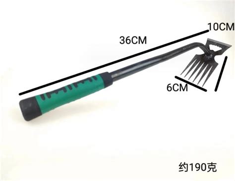 Aumiy 2 In 1 Manual Weed Remover Tool Grass Rooting Loose Soil Hand