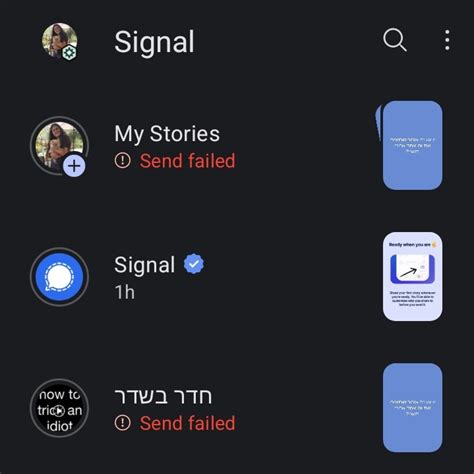 App Crashes When Sending Stories Issue Signalapp Signal Android GitHub